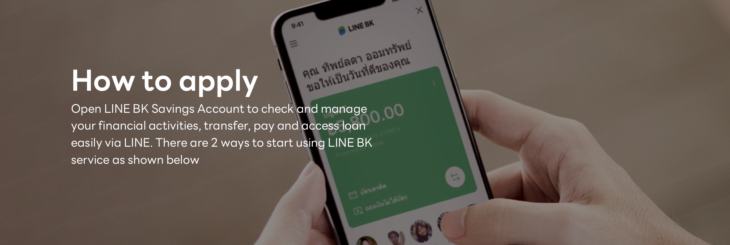 How to Apply - LINE BK