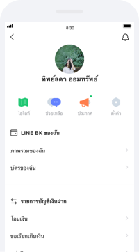 Saving Account - LINE BK