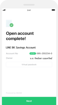How to Apply - LINE BK