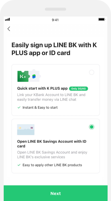 How to Apply - LINE BK