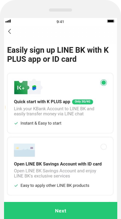 How to Apply - LINE BK